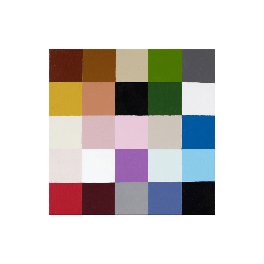 Happy Squares III